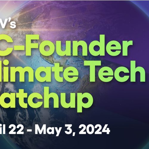 Advance Ventures | Silicon Valley Venture Capital | Home